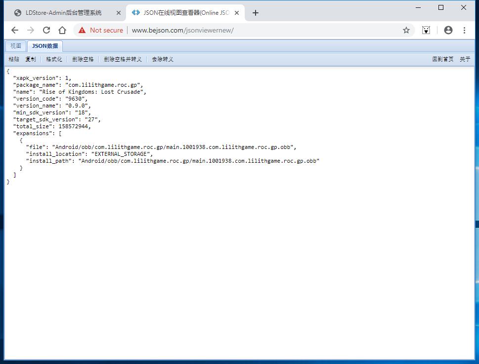 How to install APK games with OBB on LDPlayer - LDPlayer
